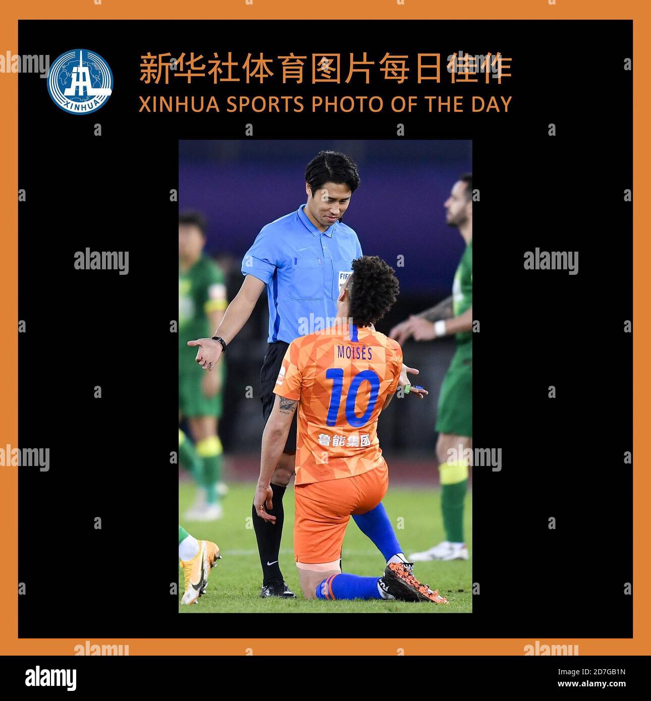 Beijing, China's Jiangsu Province. 22nd Oct, 2020. XINHUA SPORTS PHOTO ...