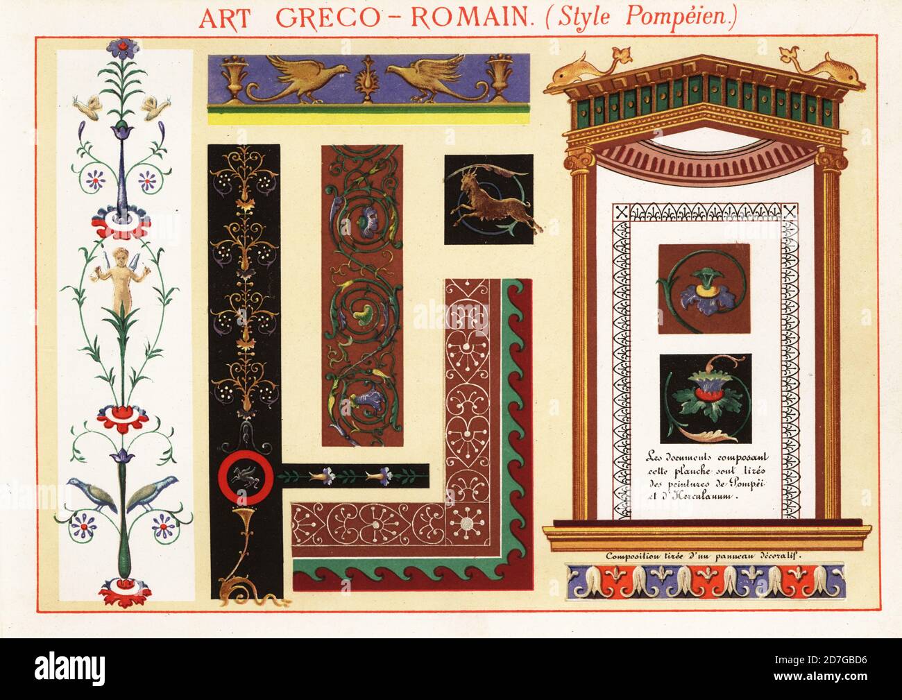 Greco roman art hi-res stock photography and images - Alamy