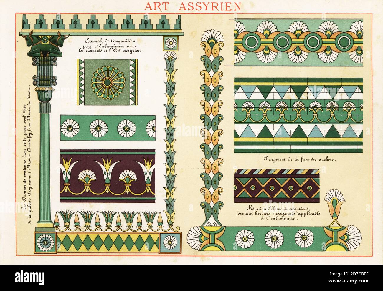 Assyrian art hi-res stock photography and images - Alamy