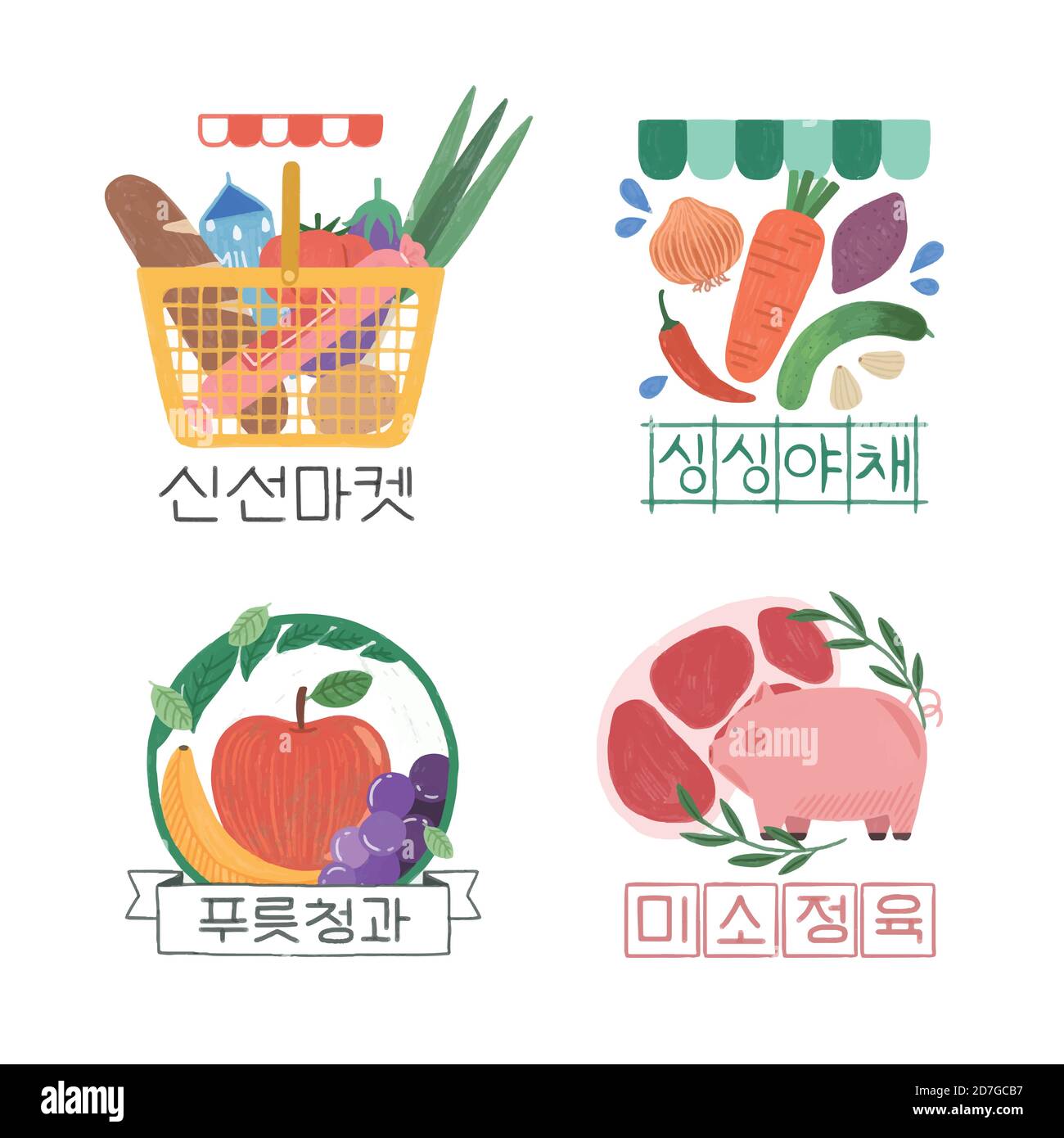 Different emblem set, Design elements for logo, label, emblem ...