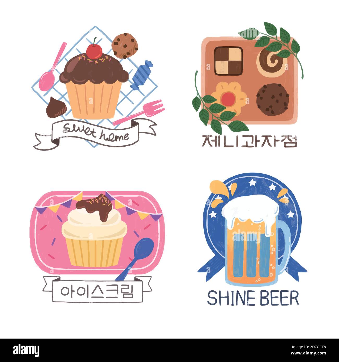 Different emblem set, Design elements for logo, label, emblem ...