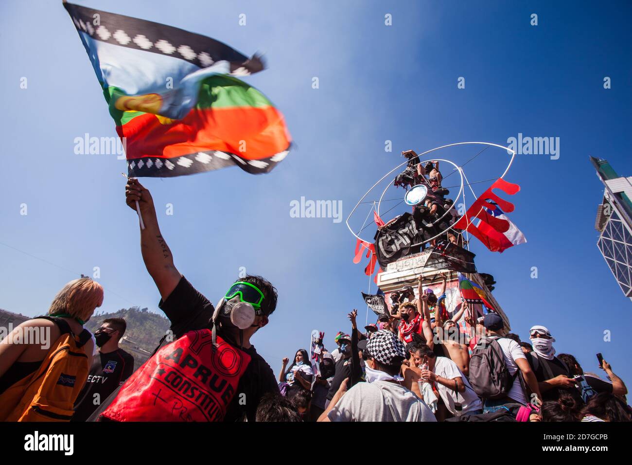Flag of mapuche hi-res stock photography and images - Alamy