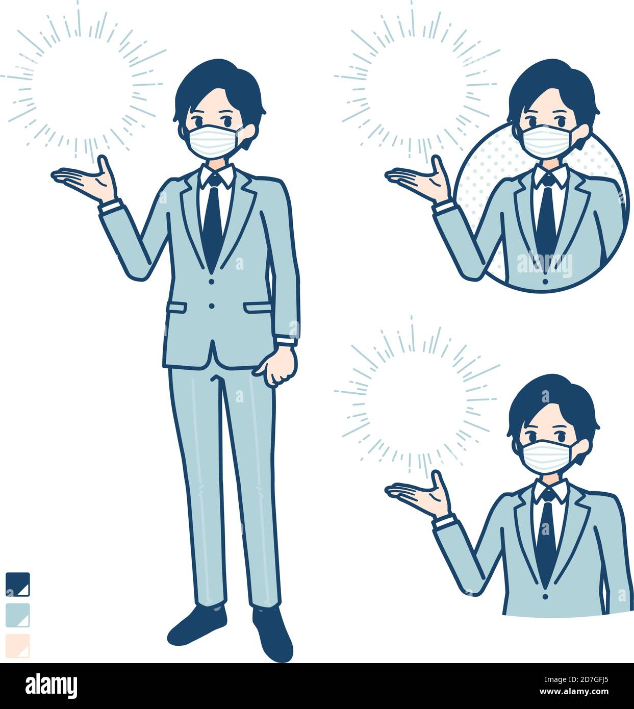 Manipulating images Stock Vector Images - Alamy