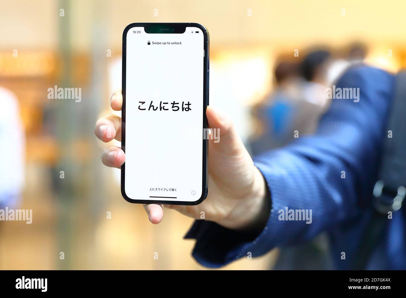 Tokyo, Japan. 23rd Oct 2020. Apple fan shows Apple's 5G new iPhone 12 ...