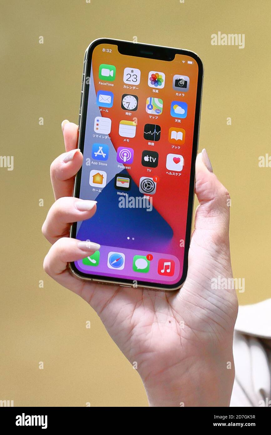 Tokyo, Japan. 23rd Oct 2020. Apple fan shows Apple's 5G new iPhone 12 ...