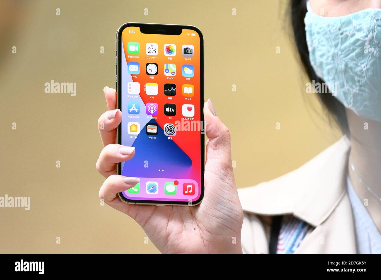 Tokyo, Japan. 23rd Oct 2020. Apple's 5G new iPhone 12 series are seen ...