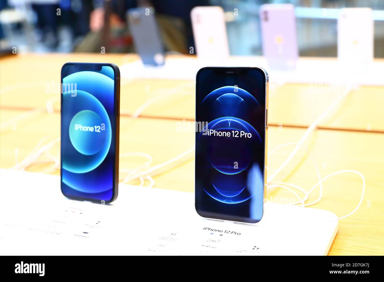 Tokyo, Japan. 23rd Oct 2020. Apple's 5G new iPhone 12 series are seen ...