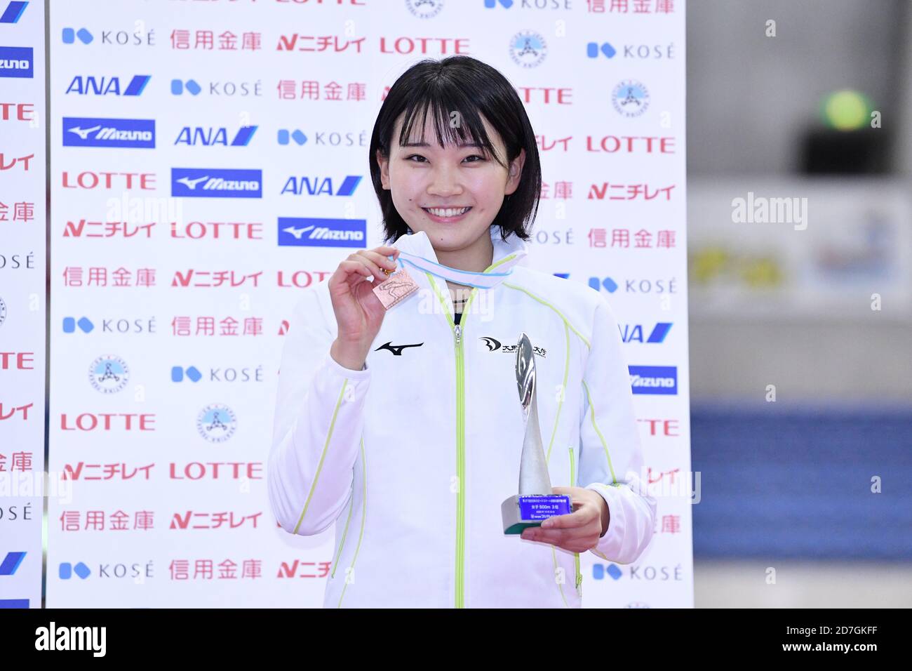 Nagano, Japan. Credit: MATSUO. 23rd Oct, 2020. Kurumi Inagawa Speed ...