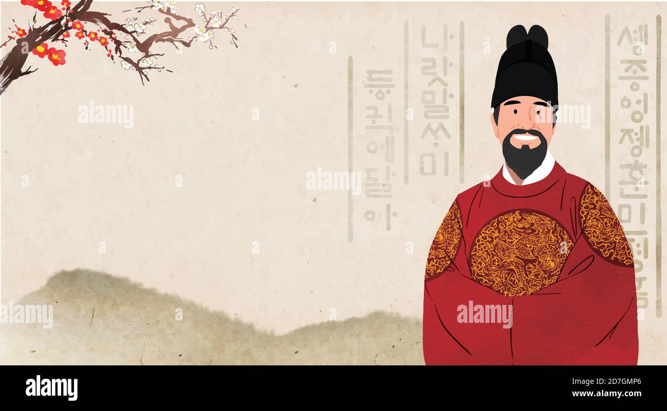 King Sejong Alphabet