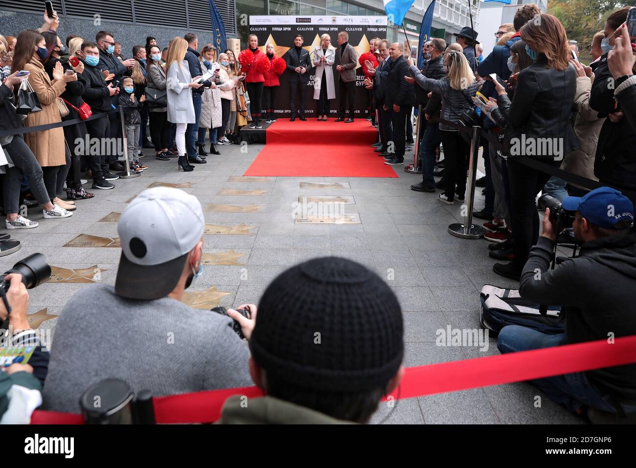 Illia kvasha hi-res stock photography and images - Alamy