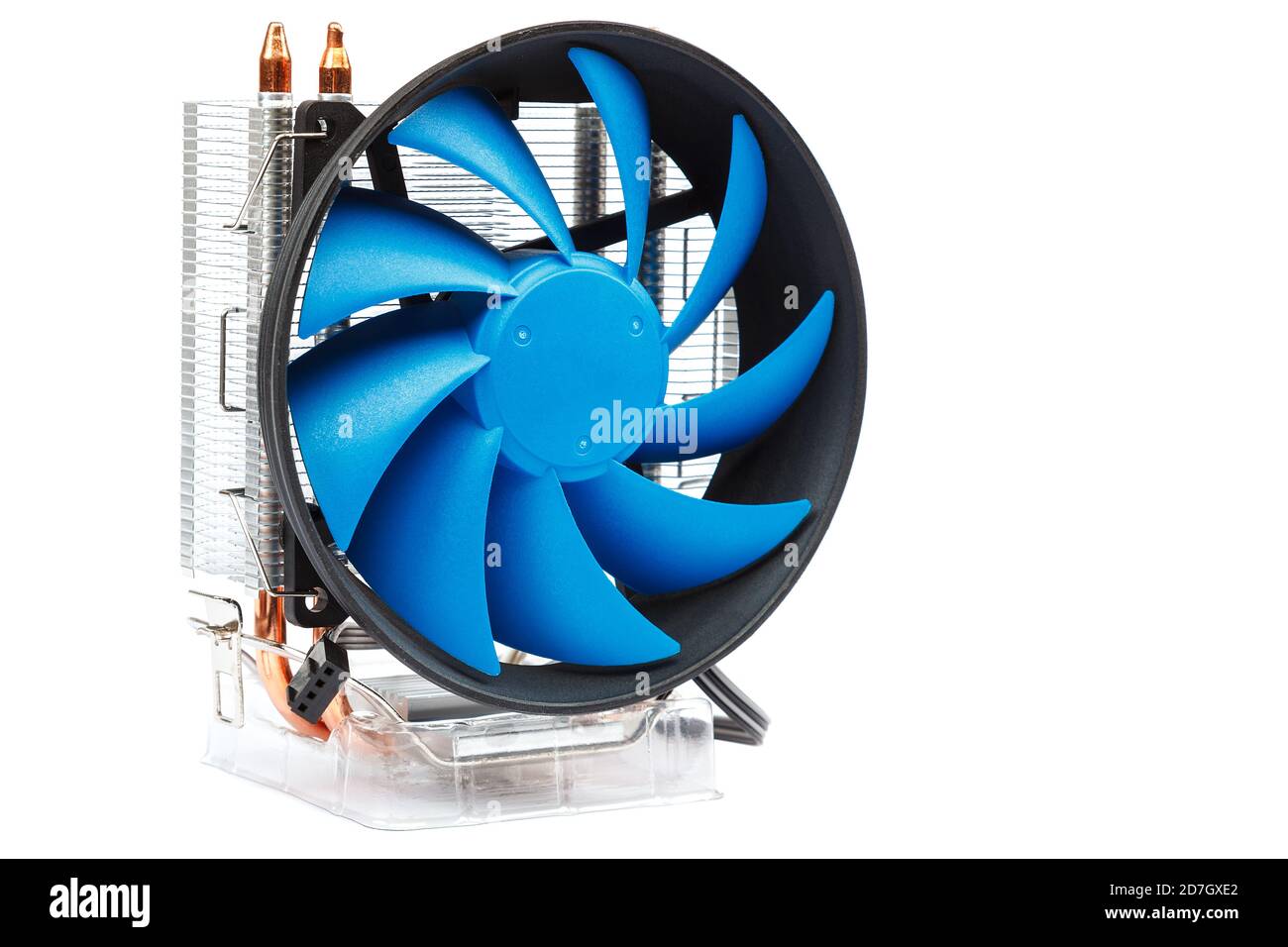 Powerful cooler and cooling radiator isolated on a white background ...