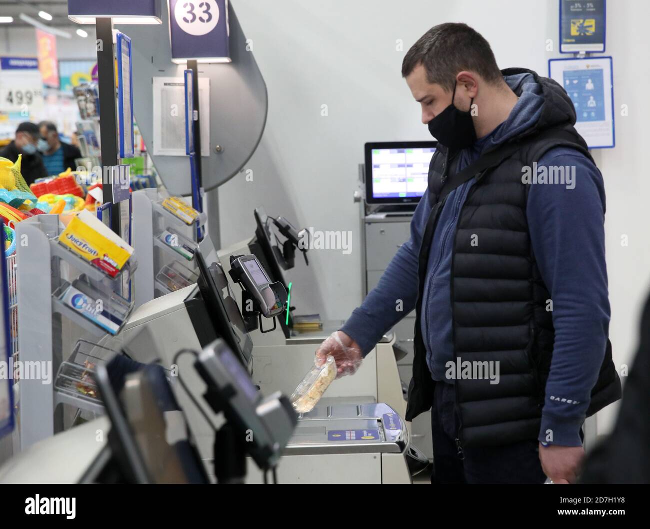 Self Checkout Machine High Resolution Stock Photography and Images - Alamy