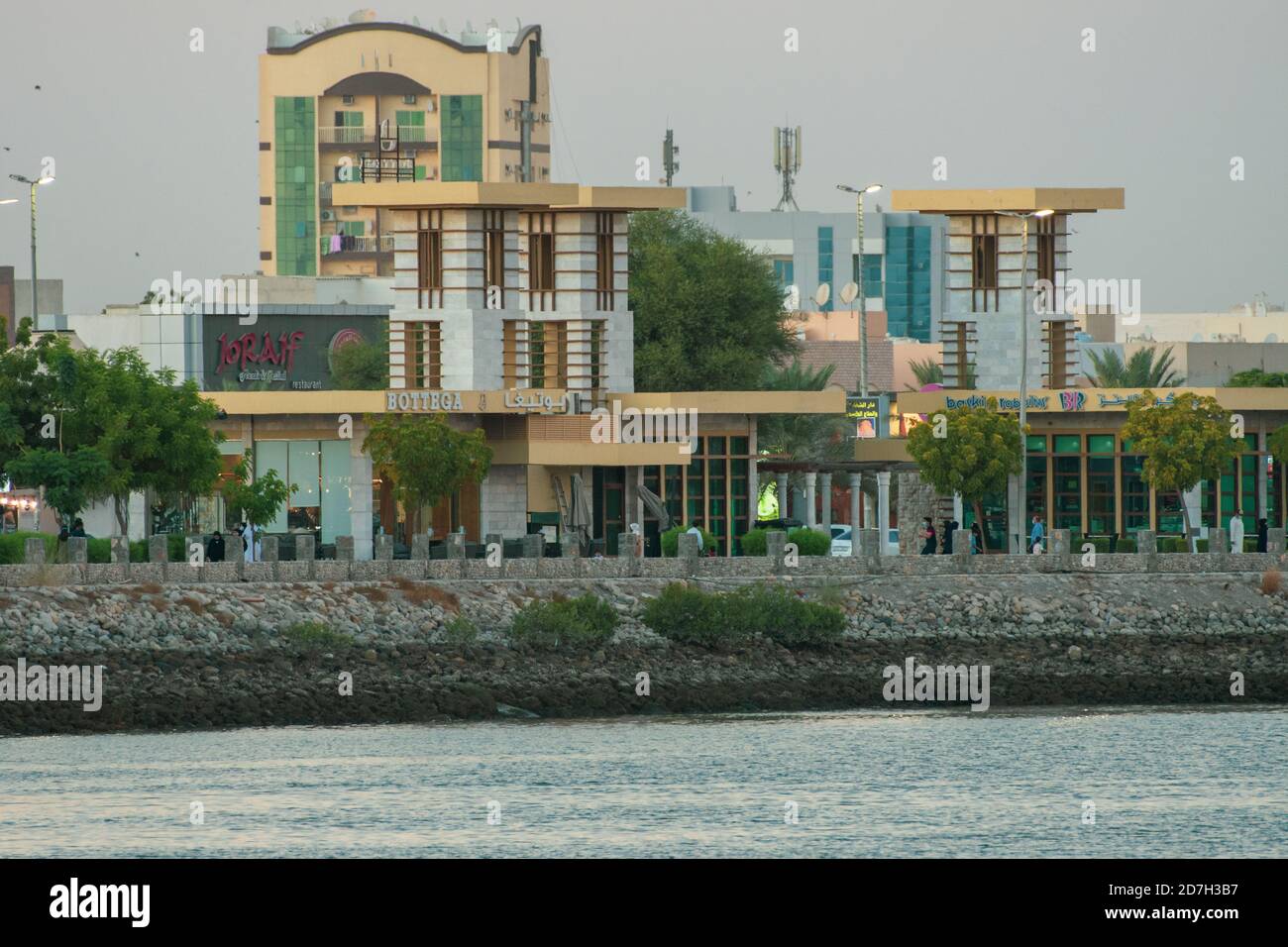 "Ras al Khaimah, RAK/United Arab Emirates - RAK Corniche walking path ...
