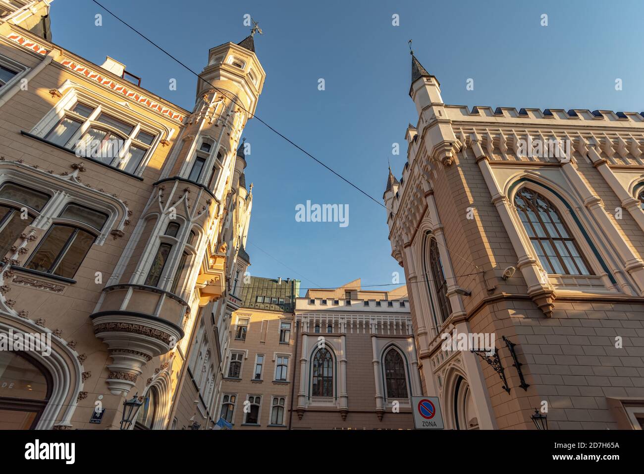 Downtown Riga streets Local government office, Latvia Stock Photo - Alamy