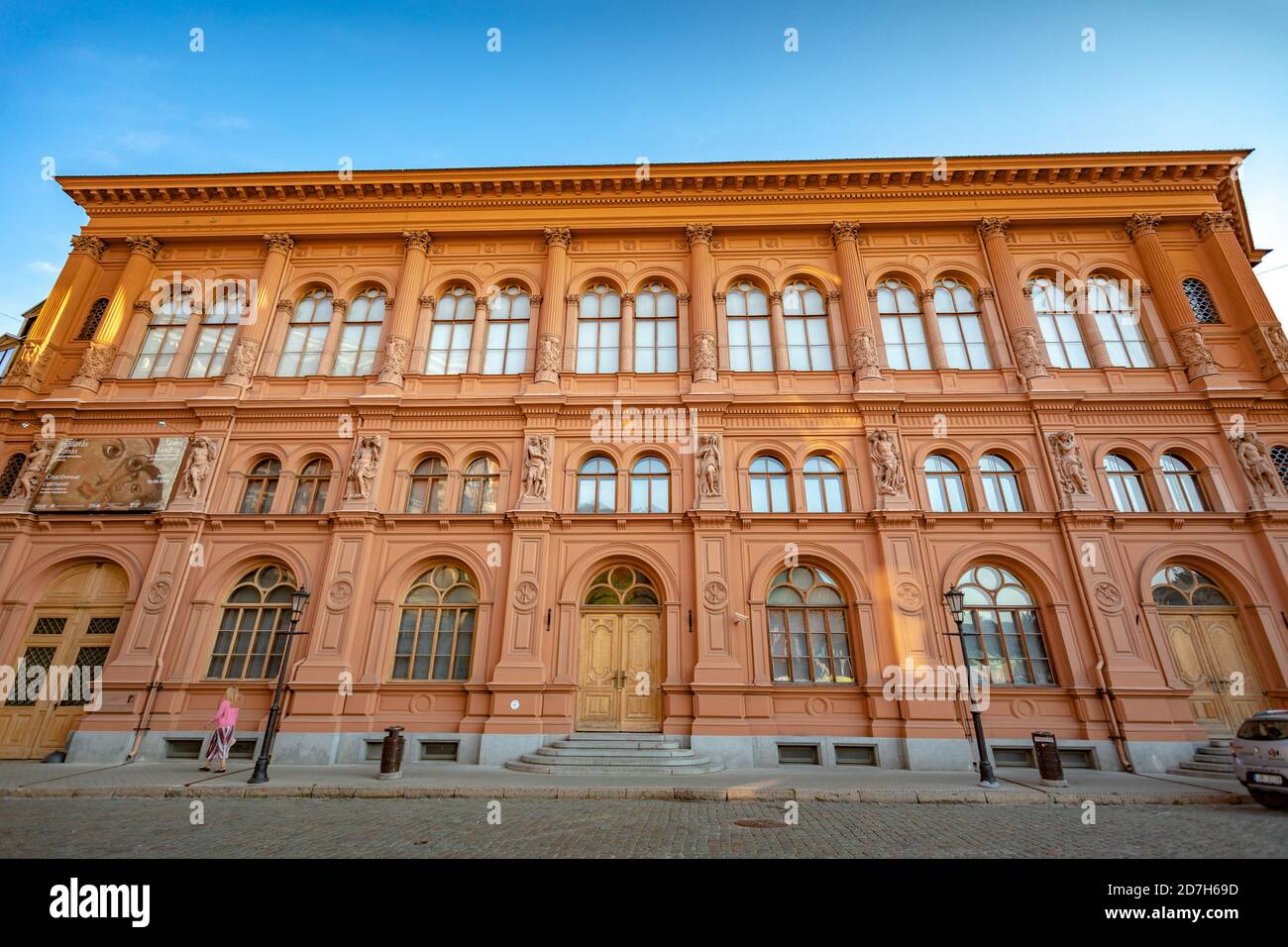 Rigas hi-res stock photography and images - Alamy