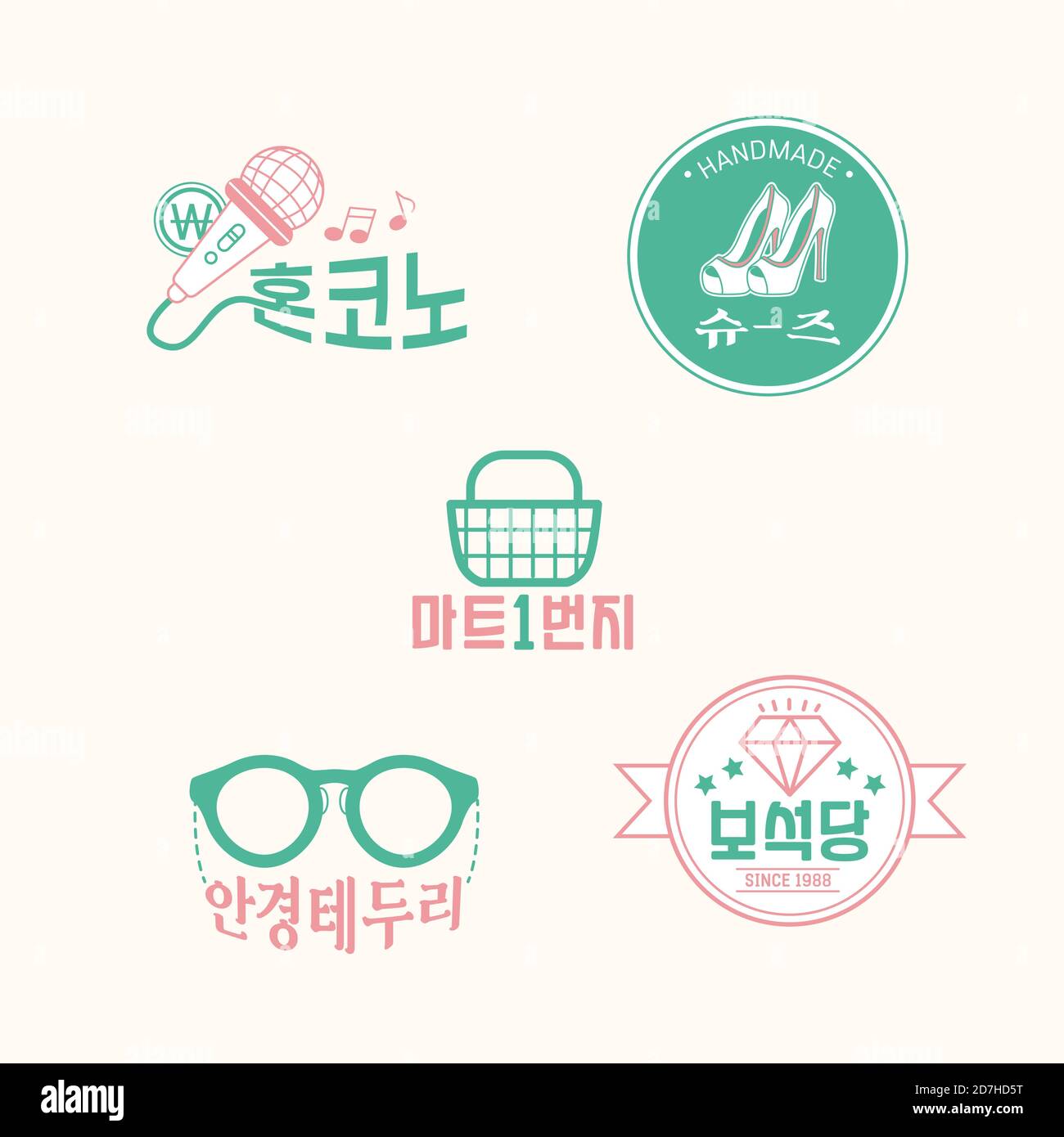 Korean shop Stock Vector Images - Alamy