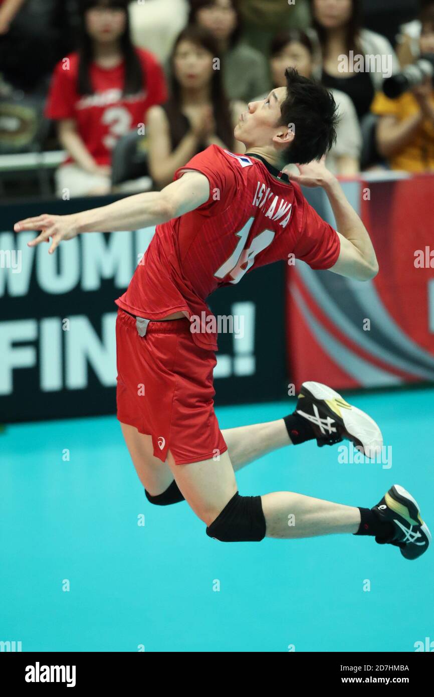 Yuki Ishikawa of Japan during the Volleyball International Friendly ...