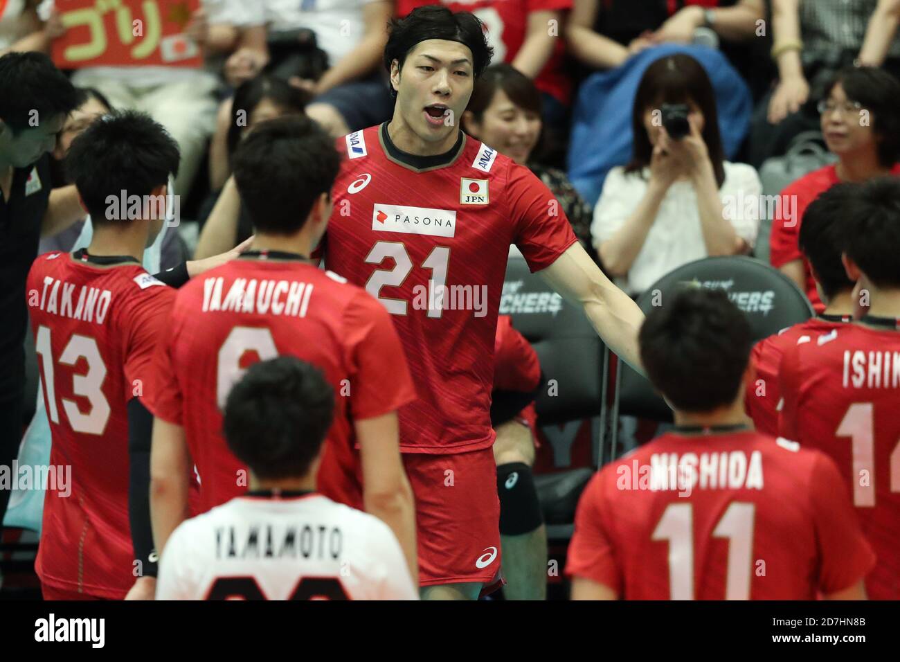 Kunihiro Shimizu of Japan during the Volleyball International Friendly match between Japan and ...