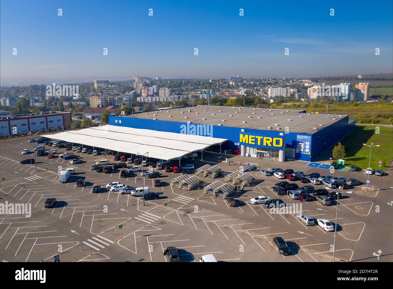 Metro retail store, large shopping mall of household and food goods ...