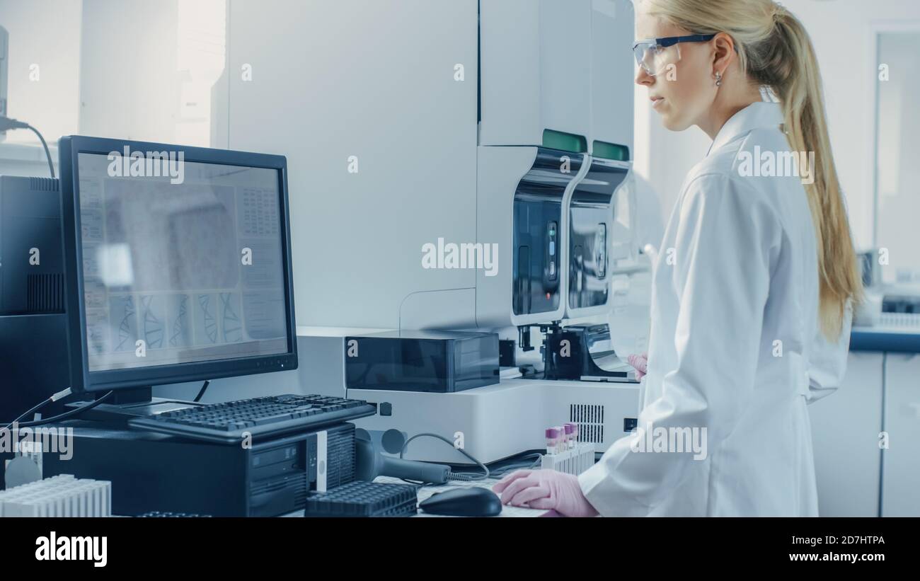 Sample room hi-res stock photography and images - Alamy