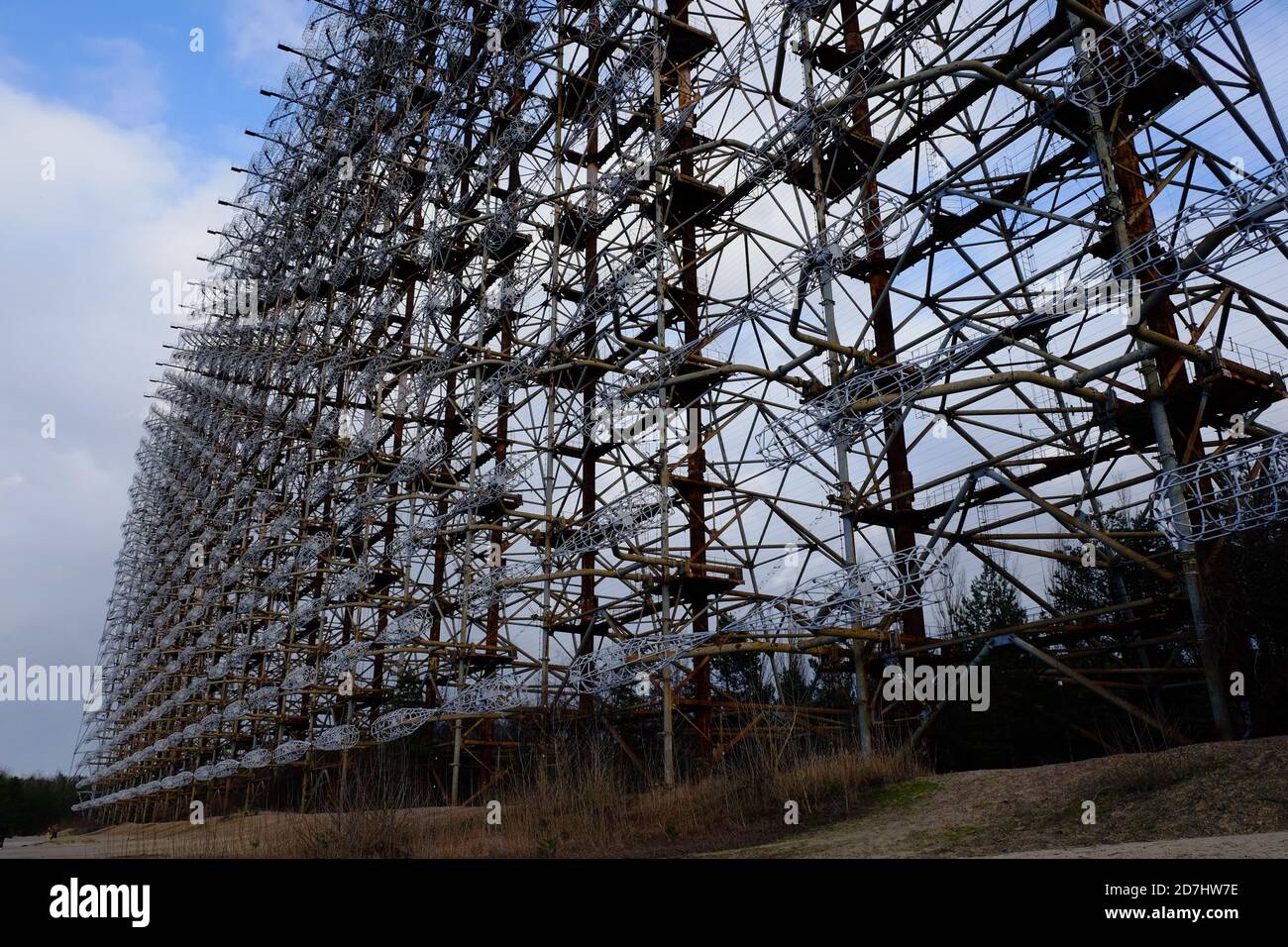 Duga is a Soviet over-the-horizon radar station for an early detection ...