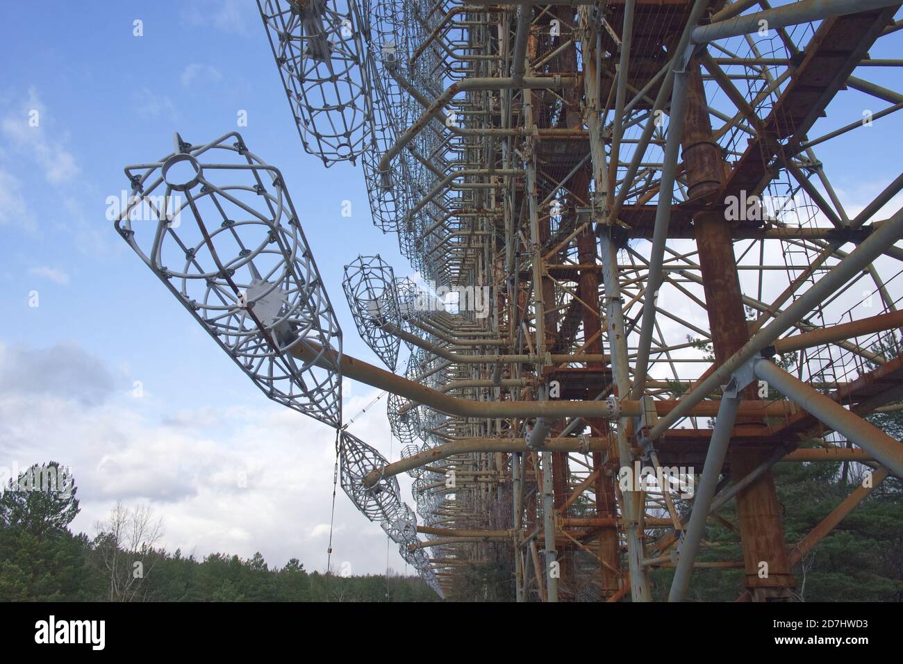 Duga is a Soviet over-the-horizon radar station for an early detection ...