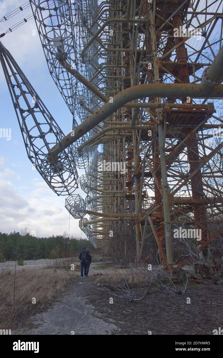 Duga is a Soviet over-the-horizon radar station for an early detection ...