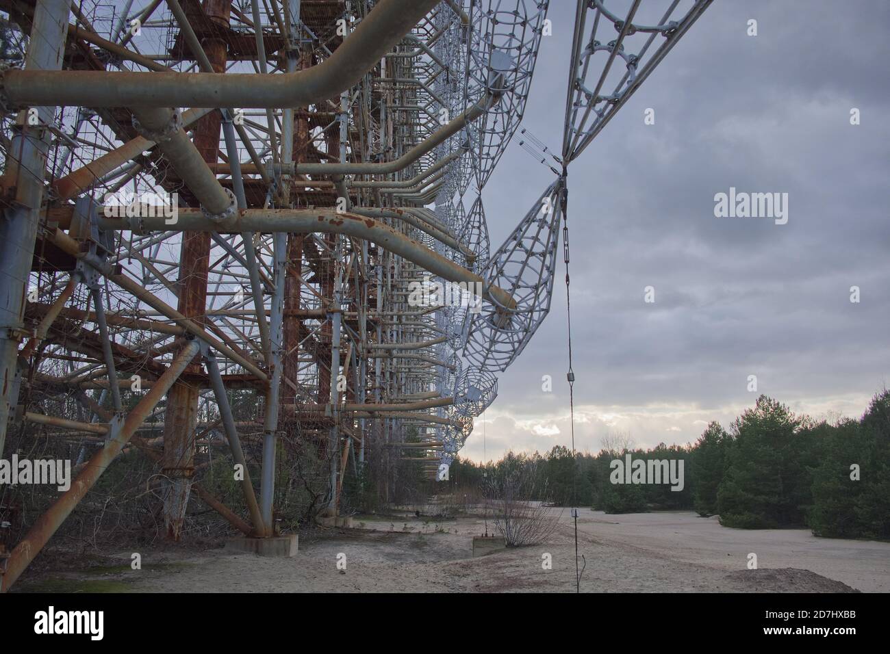 Duga is a Soviet over-the-horizon radar station for an early detection ...