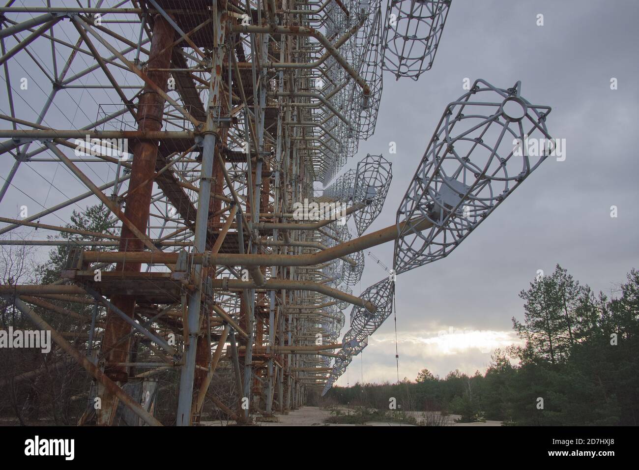 Duga is a Soviet over-the-horizon radar station for an early detection ...