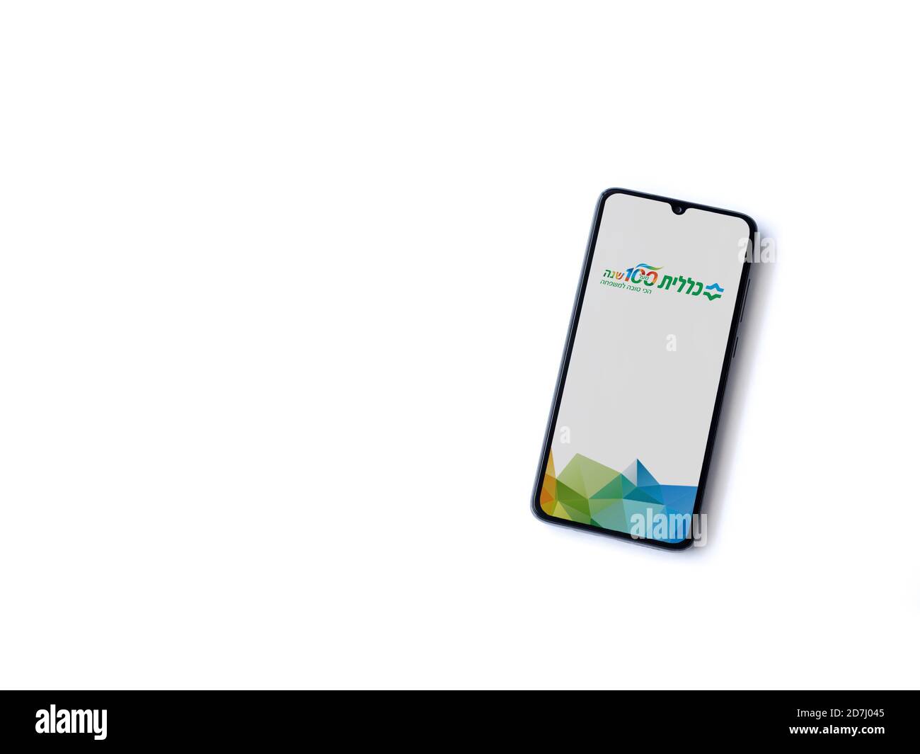 Lod, Israel - July 8, 2020: Clalit Health Services app launch screen ...