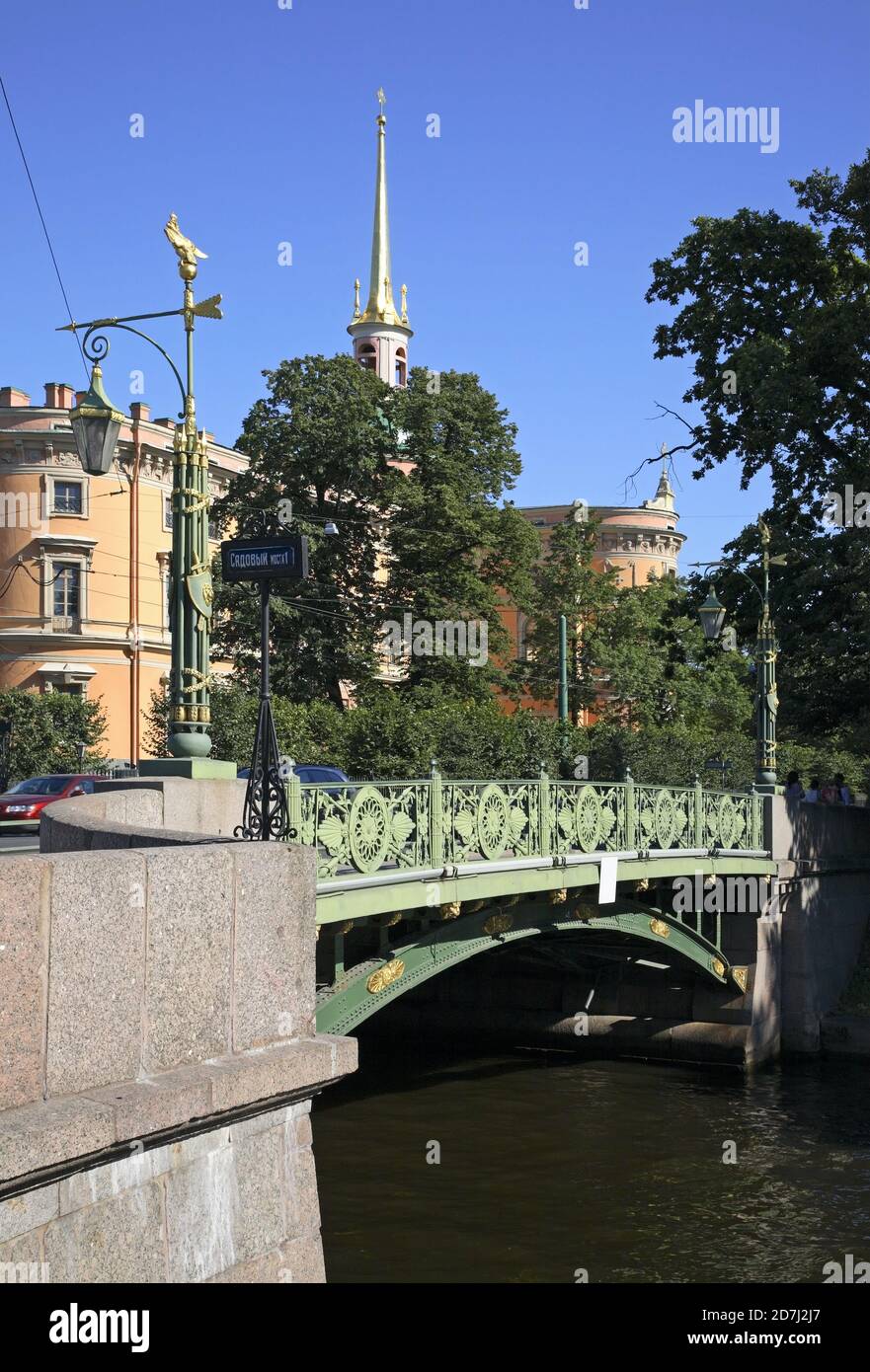 Moyka riverside hi-res stock photography and images - Alamy
