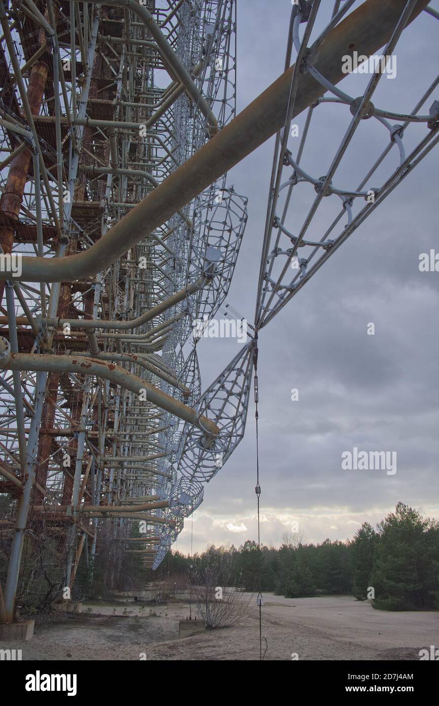Duga is a Soviet over-the-horizon radar station for an early detection ...