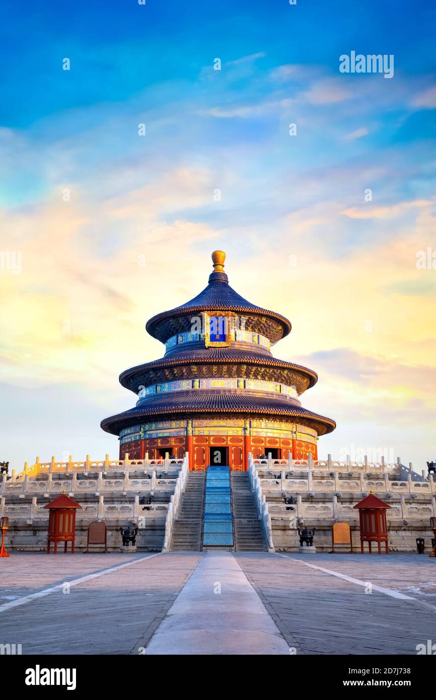 Beijing, China - Jan 10 2020: The Temple of Heaven is an imperial ...