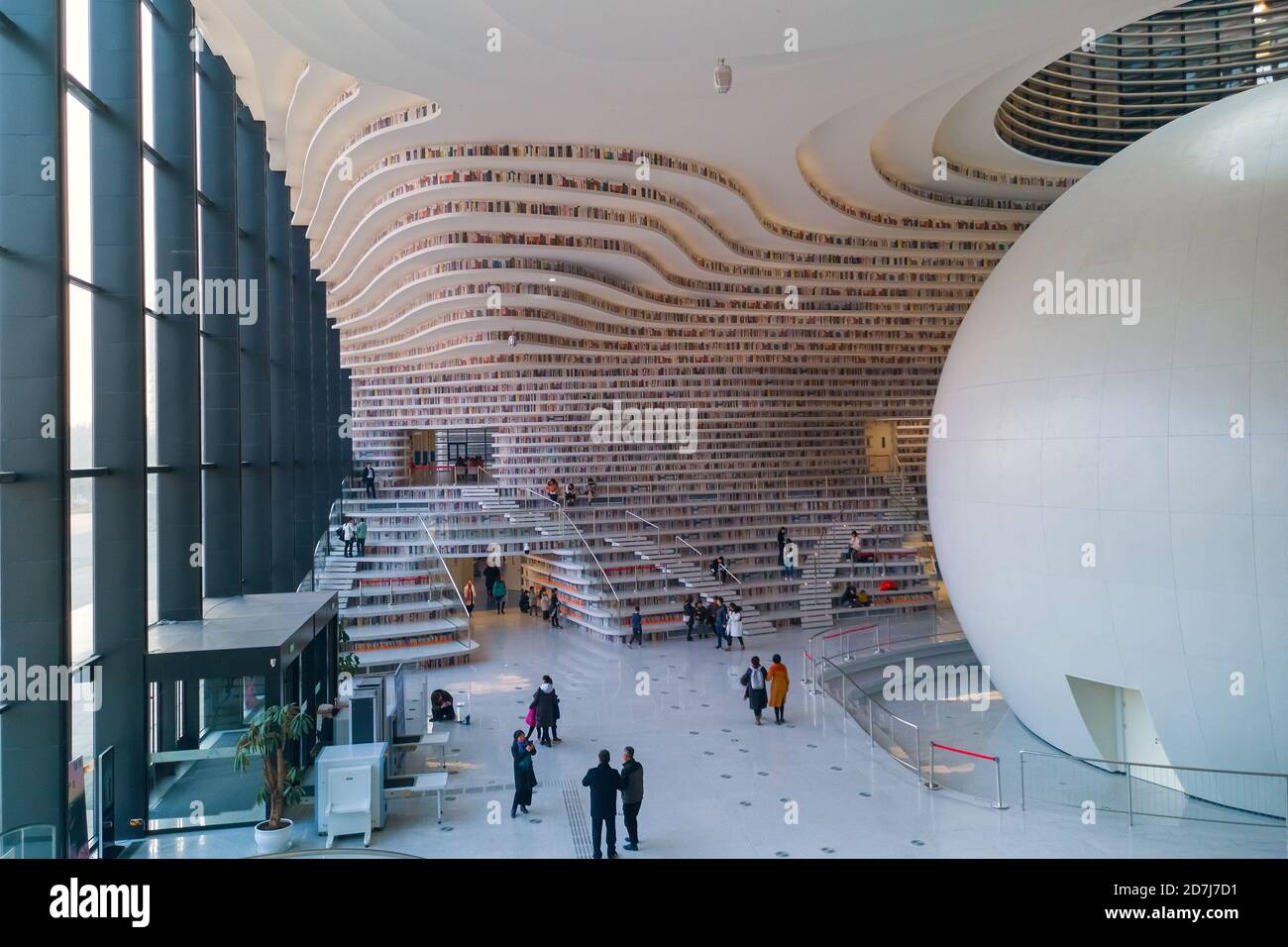 Tianjin binhai library 2020 hi-res stock photography and images - Alamy