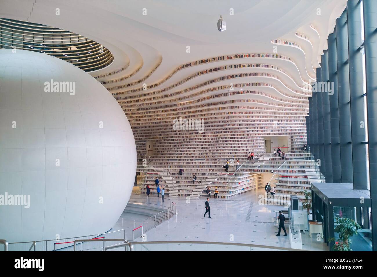 Tianjin binhai library 2020 hi-res stock photography and images - Alamy