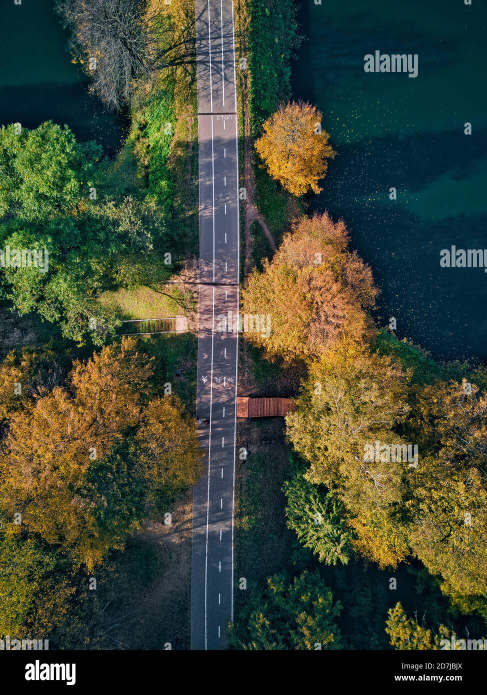 Empty road drone hi-res stock photography and images - Alamy