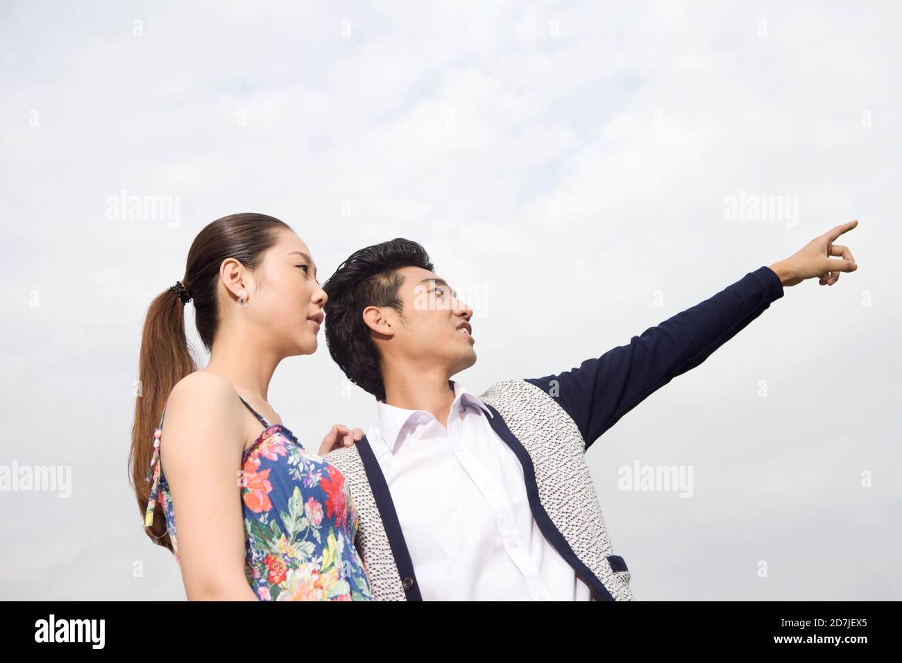A young couple in the park for an outing Stock Photo - Alamy