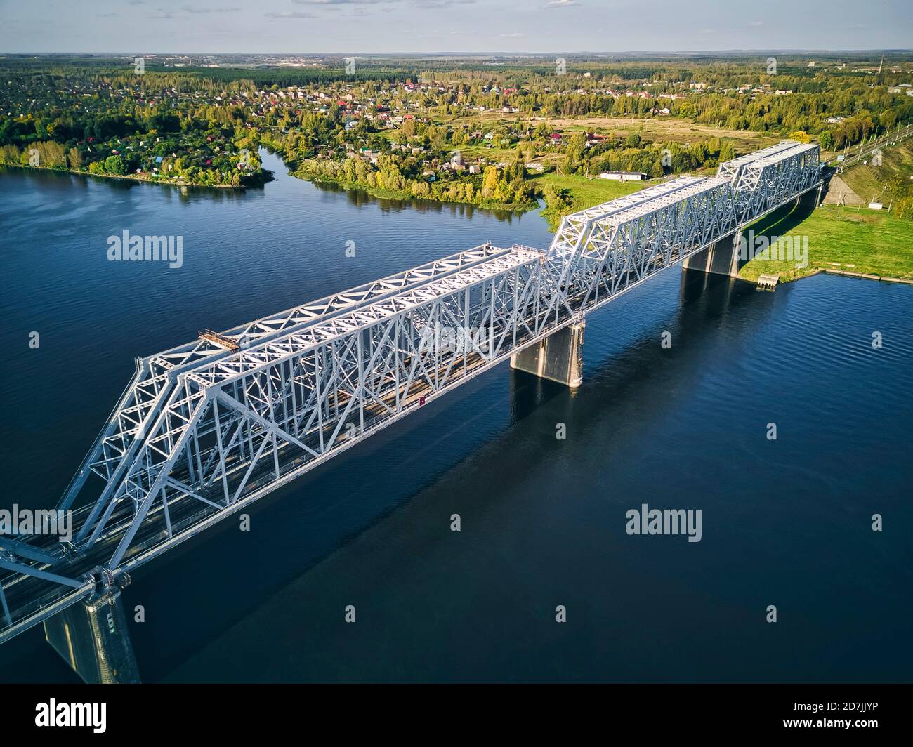 Over volga river hi-res stock photography and images - Alamy