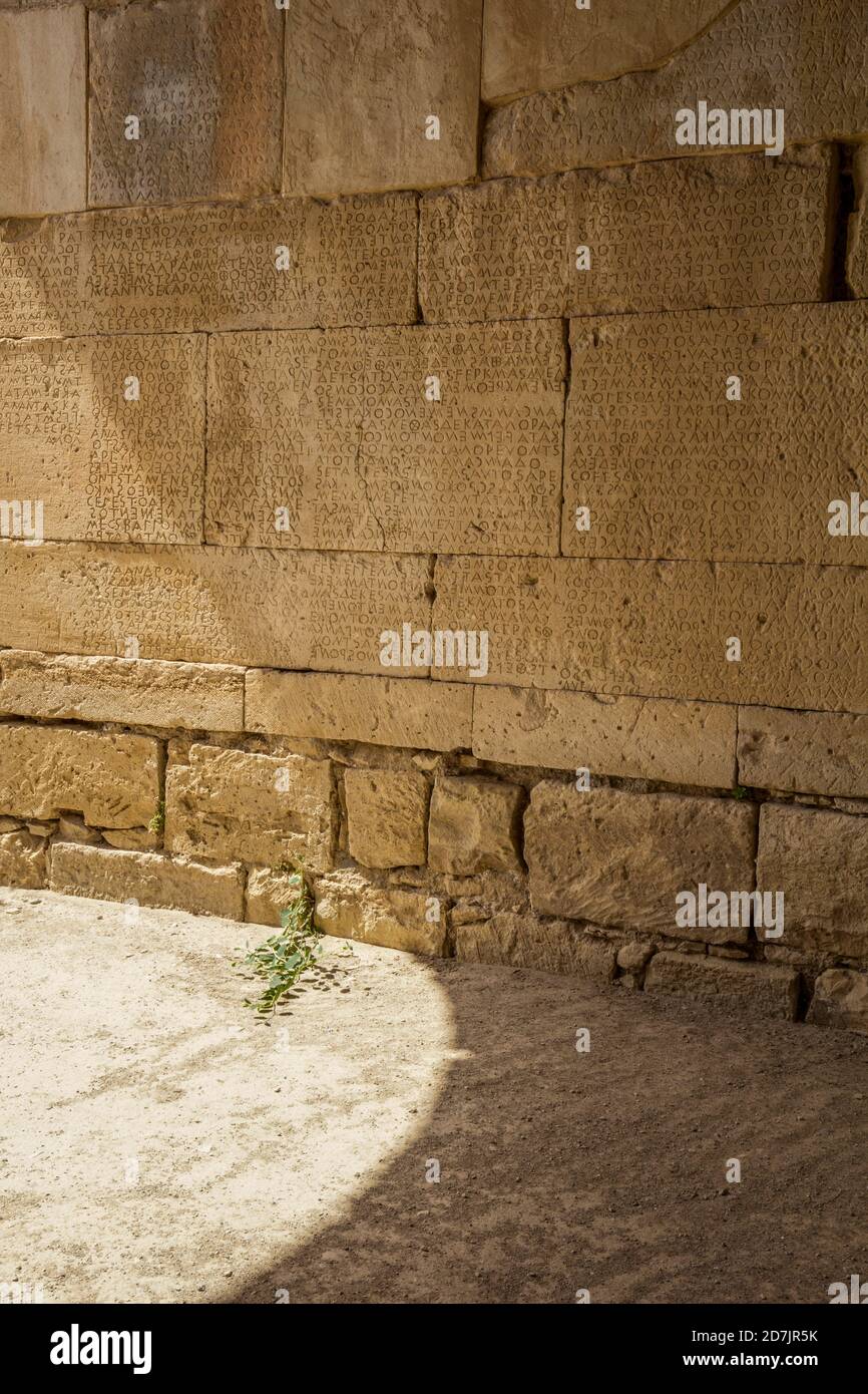 Western scripts hi-res stock photography and images - Alamy