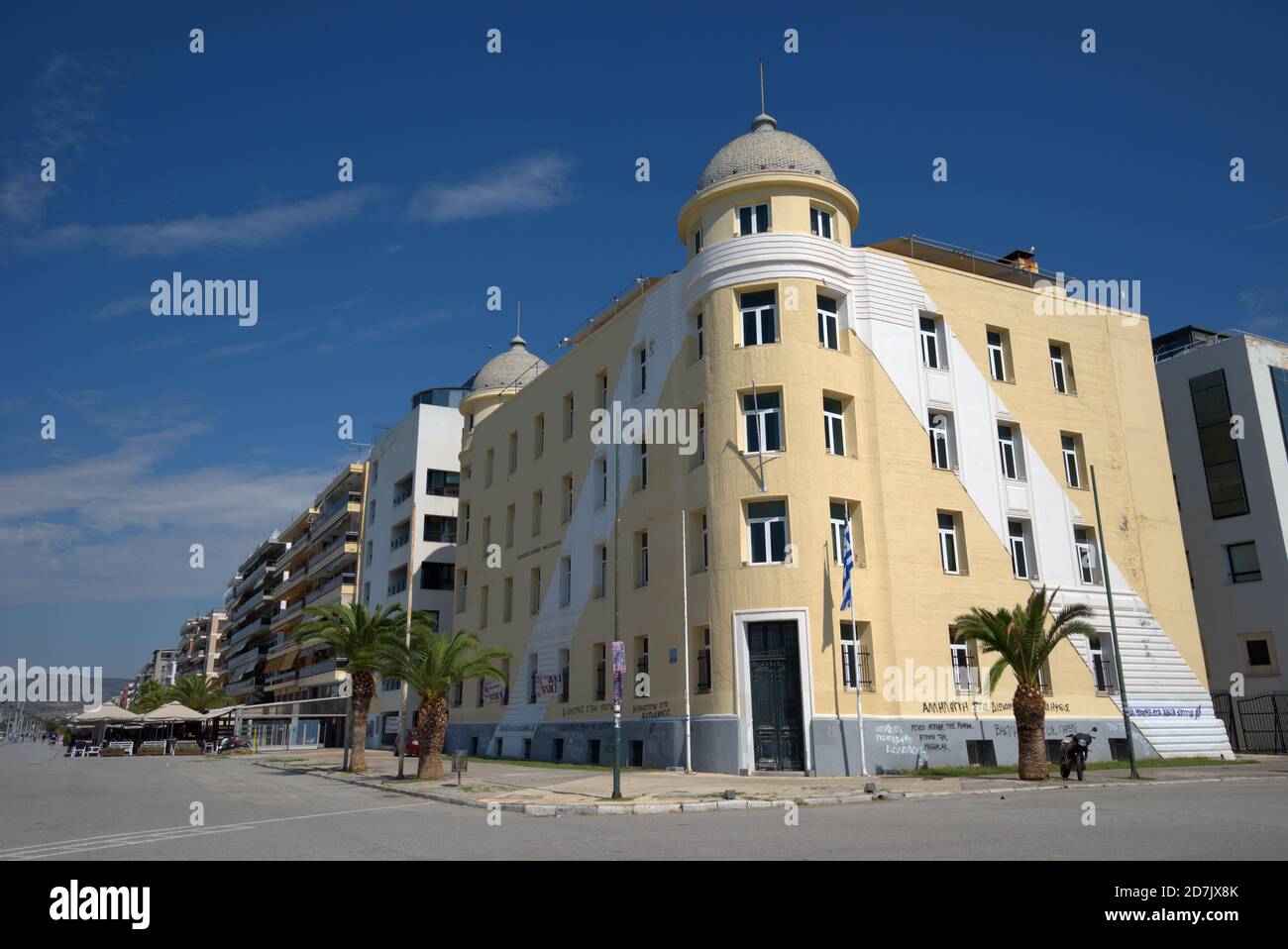 Volos city, Greece. beautiful landscape, combines sea and mountain ...