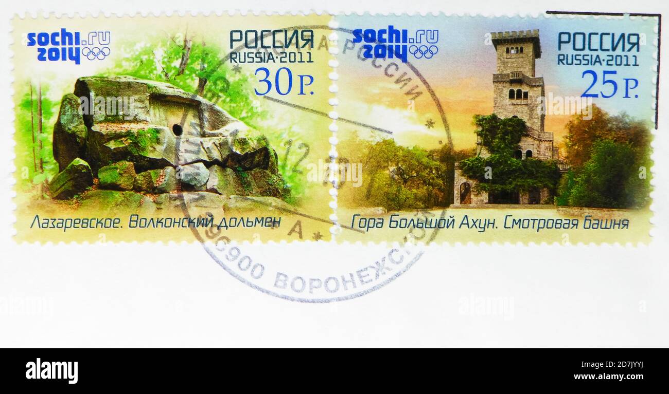 MOSCOW, RUSSIA - MARCH 11, 2020: Postage stamps printed in Russia with ...
