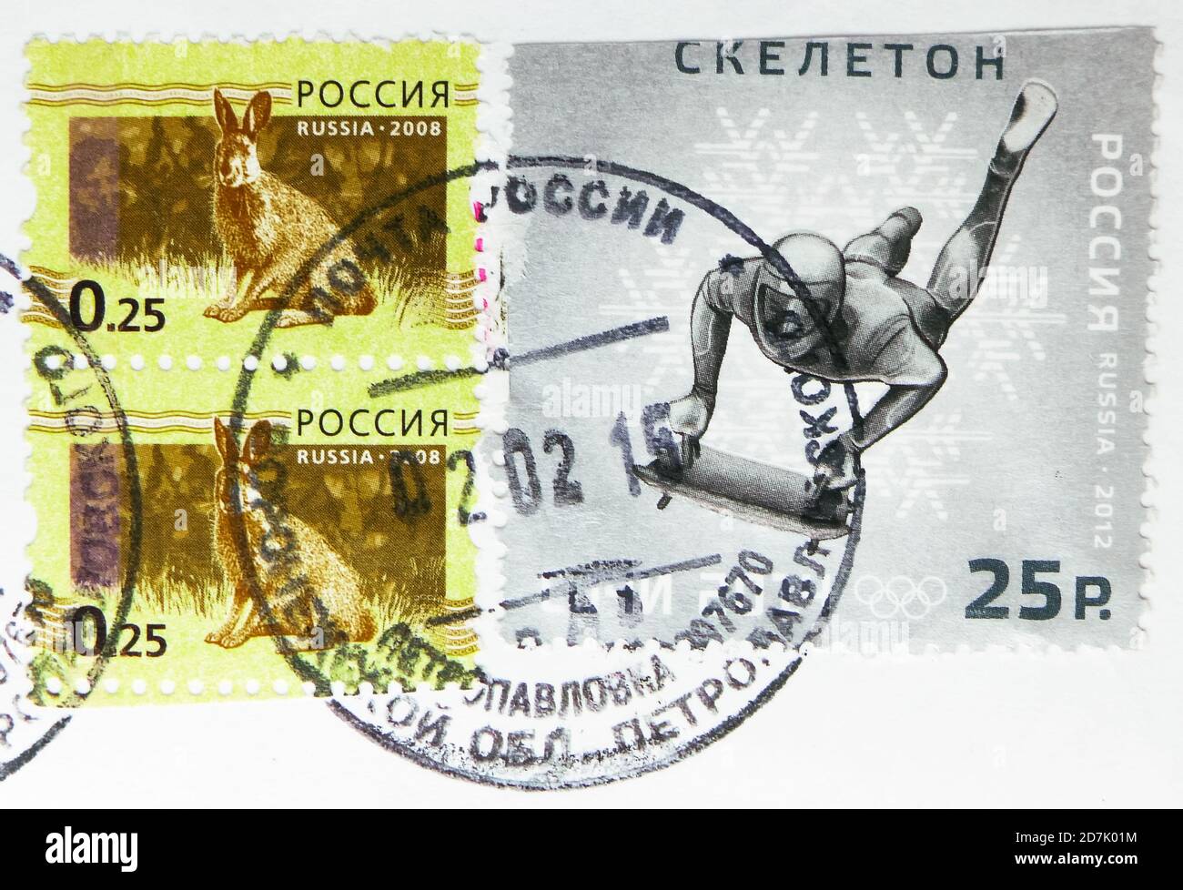 MOSCOW, RUSSIA - MARCH 11, 2020: Postage stamp printed in Russia with ...