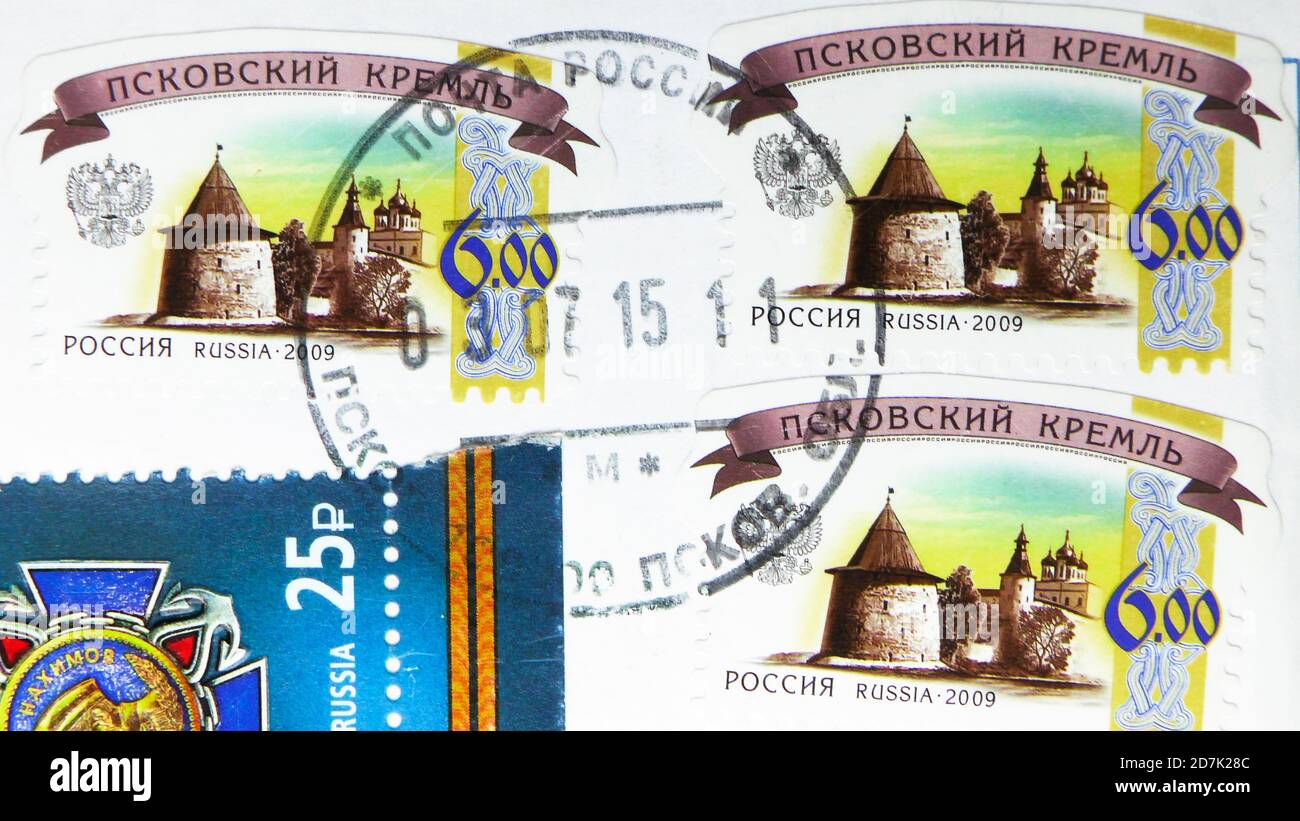 MOSCOW, RUSSIA - MARCH 11, 2020: Postage stamp printed in Russia with ...