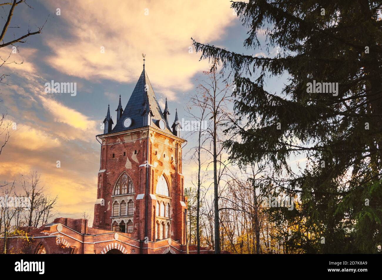 Fantasy castle landscape magical fairy magic Wizards University art sky ...