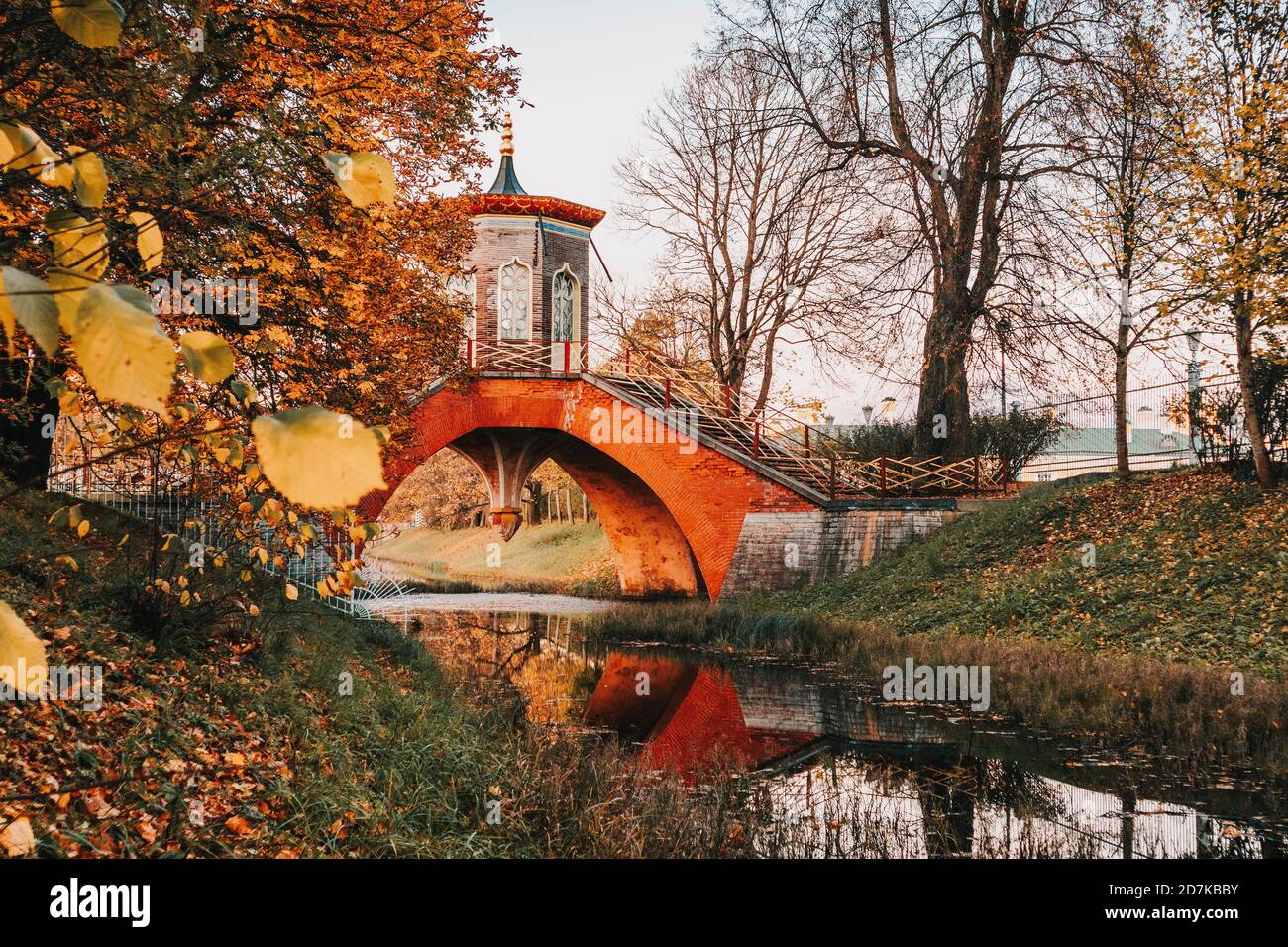 Bridge park stonebridge hi-res stock photography and images - Alamy
