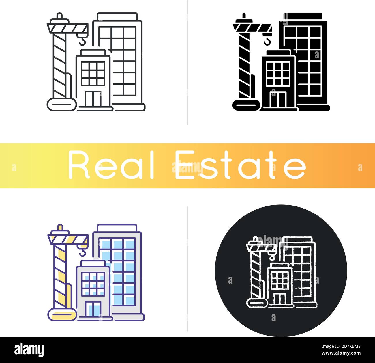 New development skyscraper Stock Vector Images - Alamy