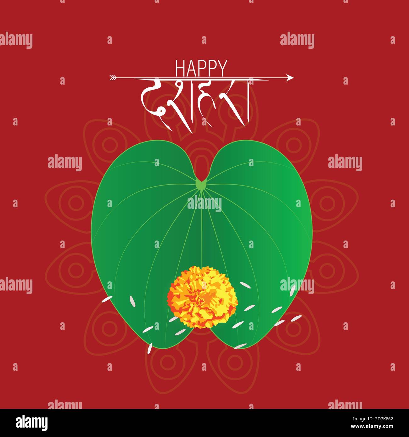 Bidi indian cigarette Stock Vector Images - Alamy