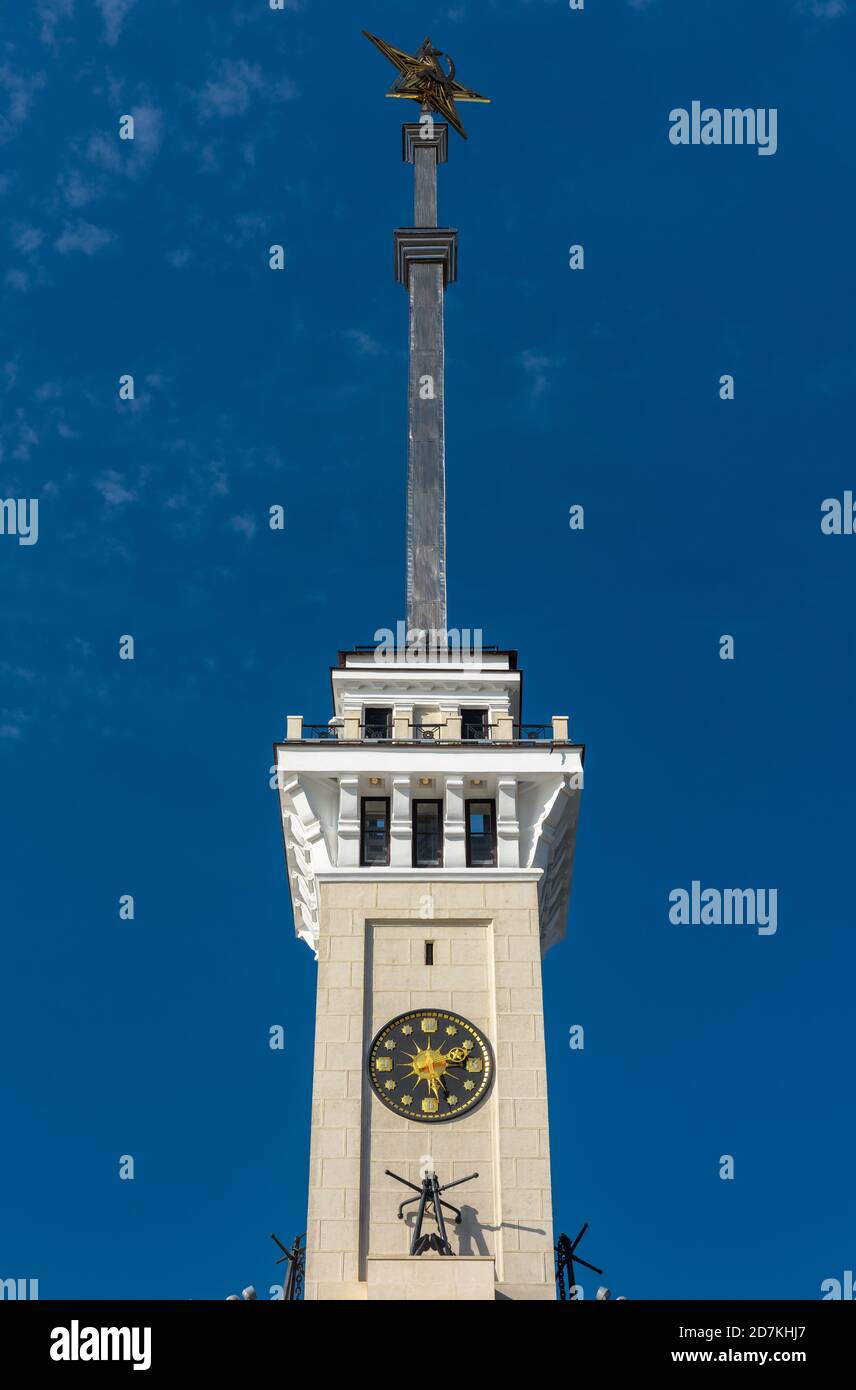Spire of Northern River Terminal with clock and star, Moscow, Russia ...