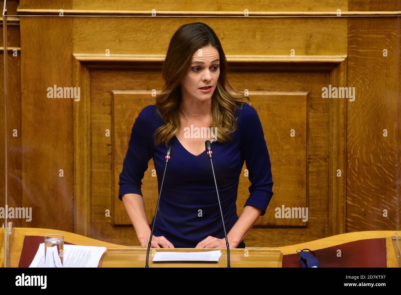 Panos skourletis hi-res stock photography and images - Alamy