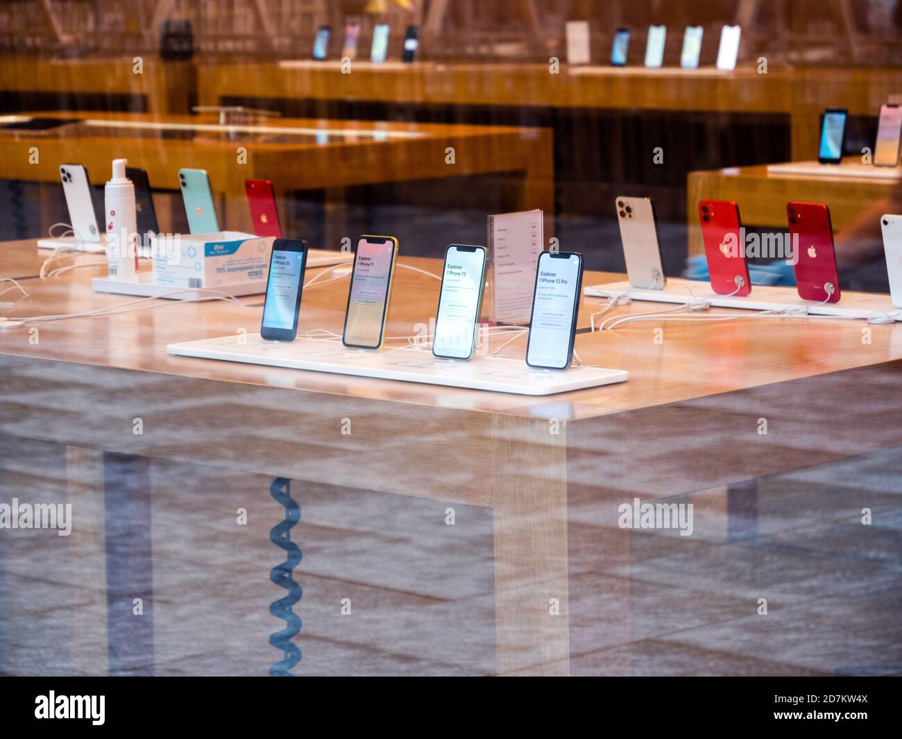 Super wide screen hi-res stock photography and images - Alamy